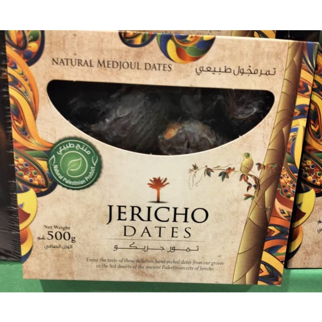 Jericho Medjool Premium Large Dates From Palestine (Kurma), 500g ...