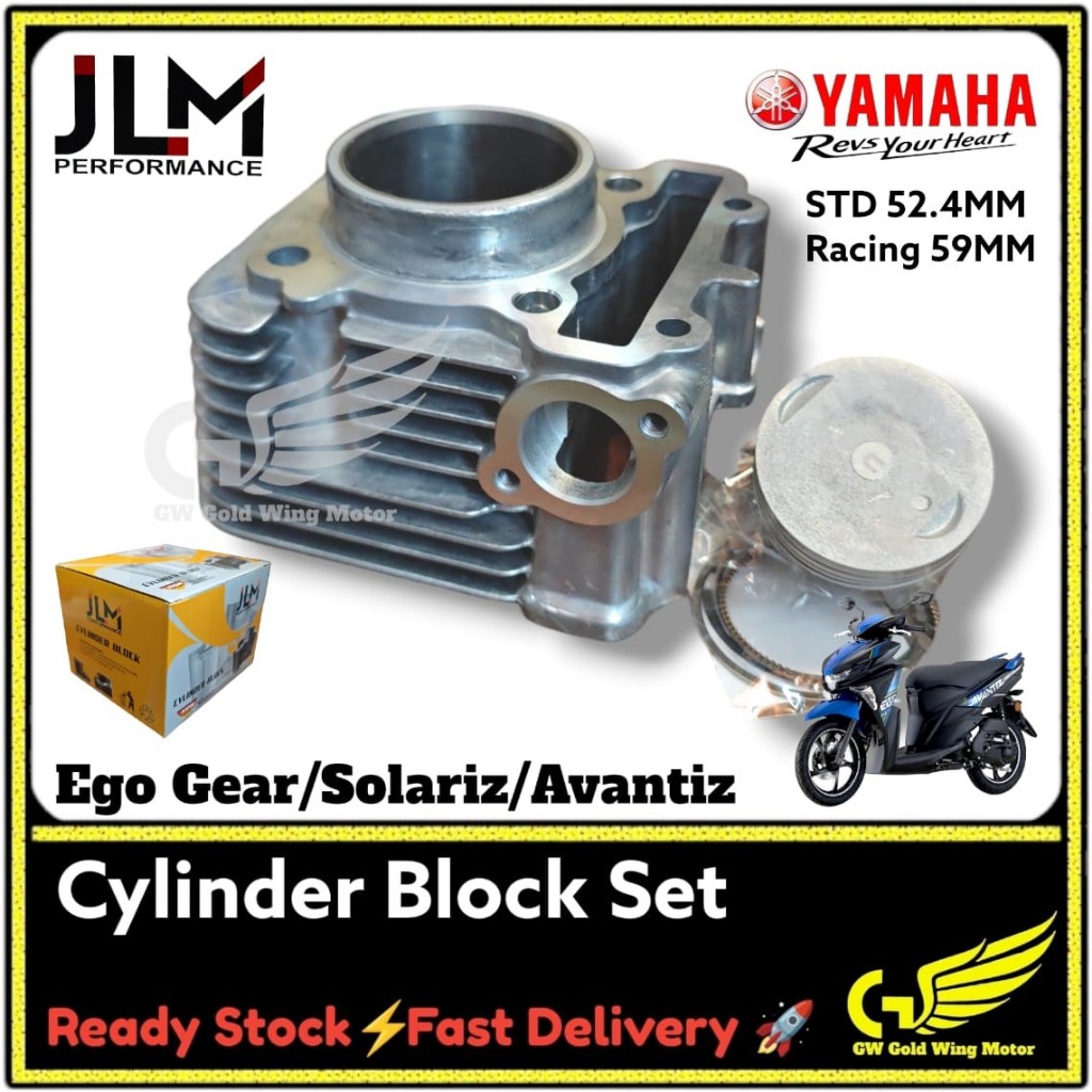 JLM YAMAHA STD 52.4MM 59MM EGO AVANTIZ SOLARIZ GEAR BLOCK SET KIT SET ...