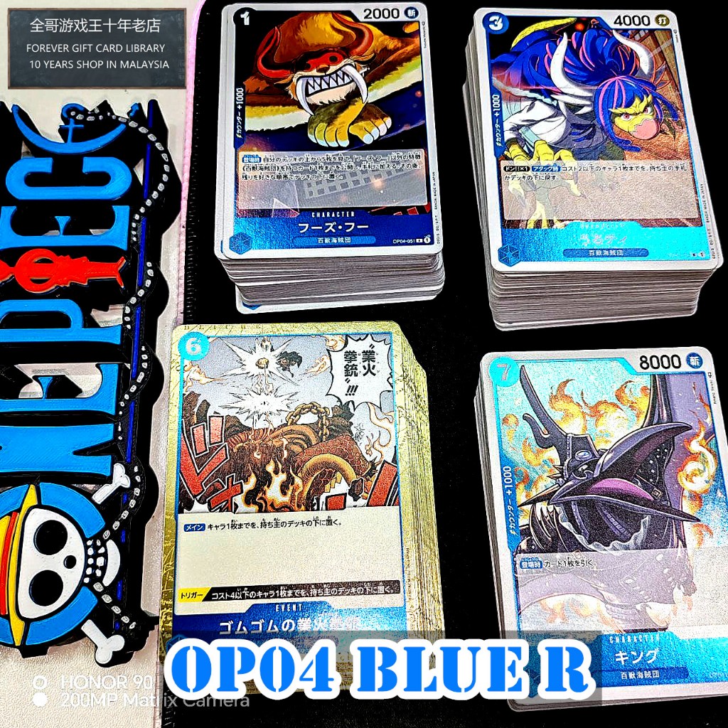 全哥海贼王 OP04 R RARE Blue Set One Piece Card Game OPCG 456 Kad Murah OP4 OP04-043 OP04-045 OP04-051 ...