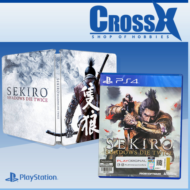 PS4 Sekiro Shadow Die Twice / Sekiro Steelcase Edition/ 隻狼 暗影雙死 中英版 ...