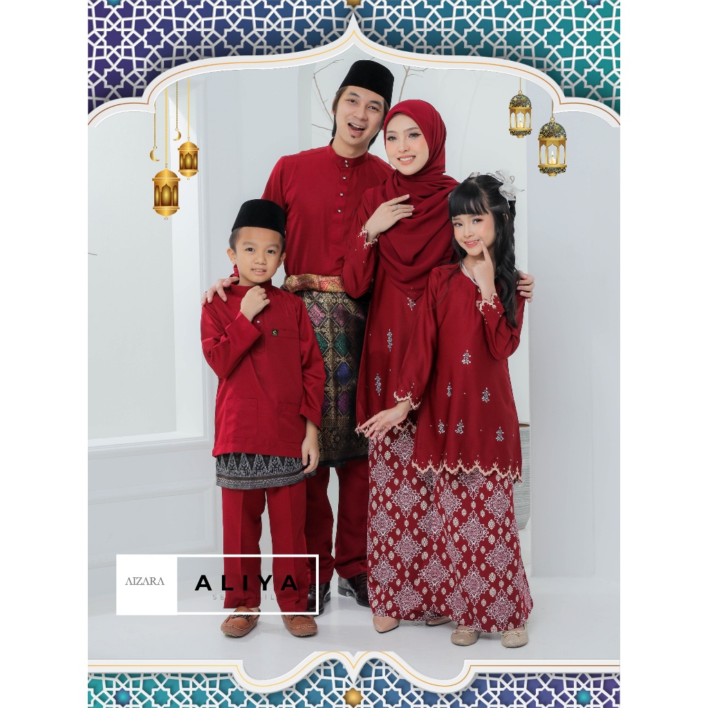 Set Family Kurung Aliya Maroon Baju Kurung Moden Ibu Anak Set Sedondon ...