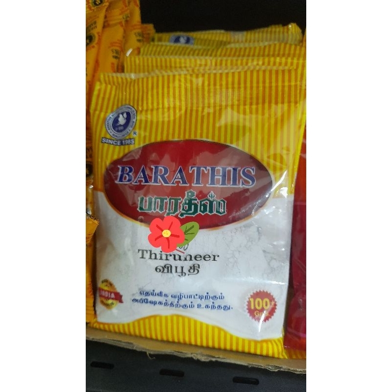 Barathis Thiruneer Powder - 100g | Shopee Malaysia