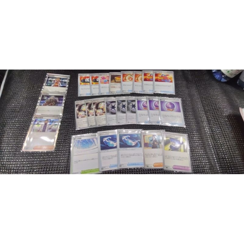 Pokemon trainer & item cards | Shopee Malaysia
