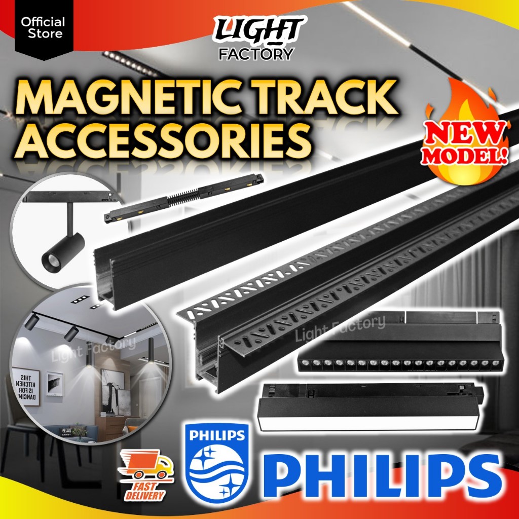 🔥NEW🔥Philips Magnetic Track Accessories ST307Z Surface/Recess Black ...