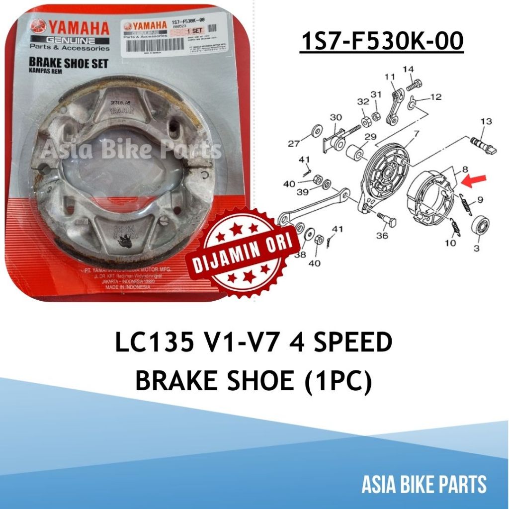 Yamaha Original LC135 V1 V2 V3 V4 V5 V6 V7 4 Speed 4S Brake Shoe Set Lining Brek Belakang - 1S7 ...