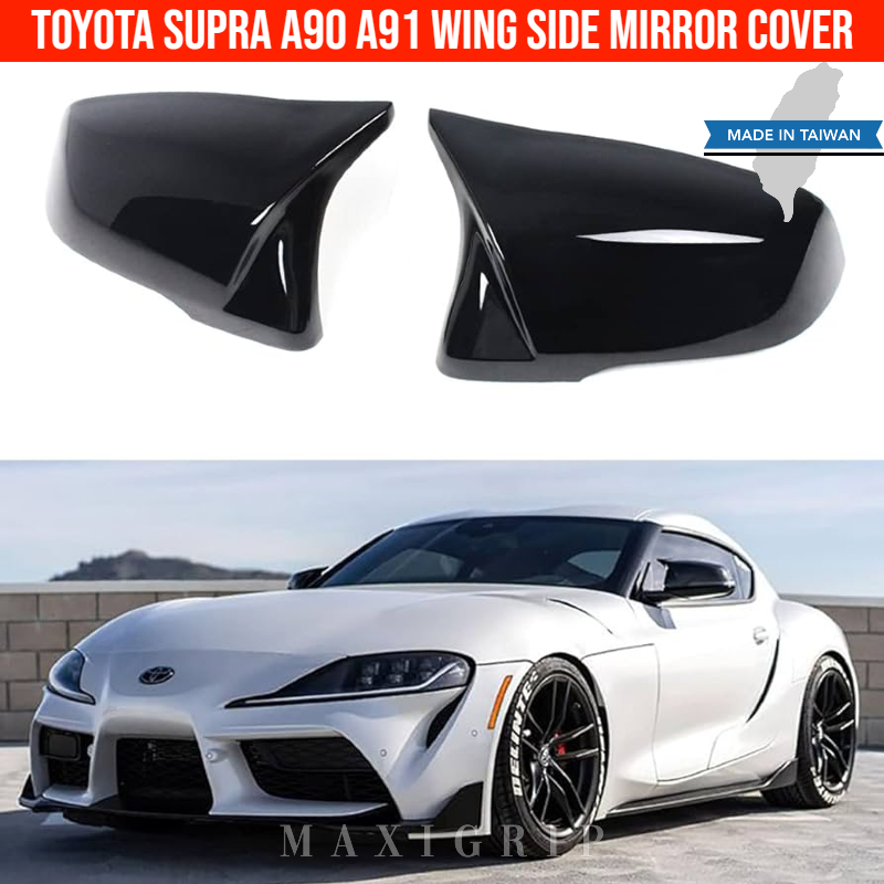Toyota Supra A90 A91 Wing side mirror cover M side mirror accessories ...
