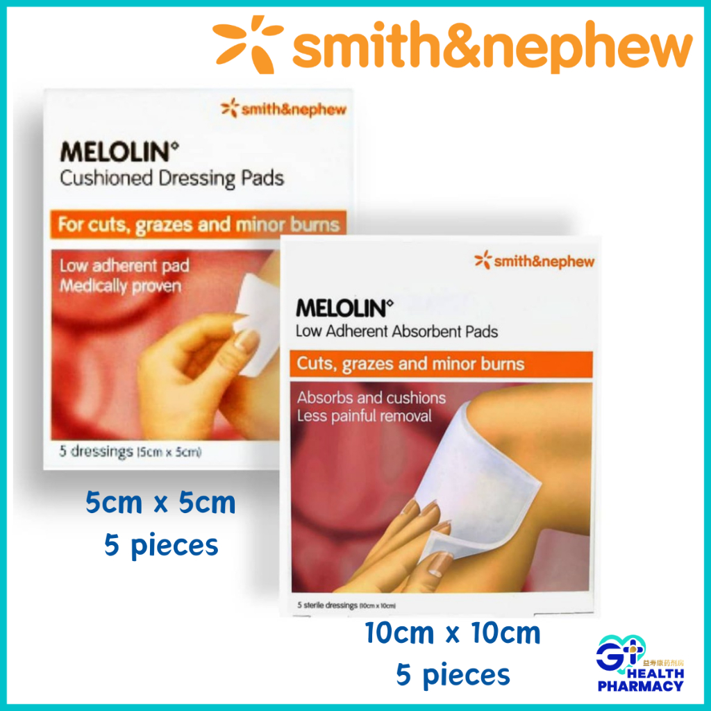 Smith & Nephew MELOLIN Low Adherent Absorbent Pad 10*10CM 5S / 5*5CM 5S ...