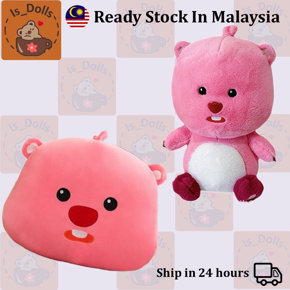 Cute Loopy Toys Pillow Plush Dolls Cute Soft Material (30cm) Anak ...