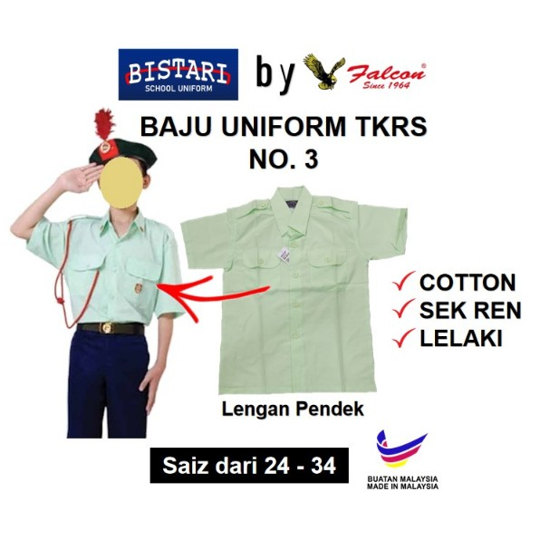 Baju Kemeja TKRS Hijau Muda Sekolah Rendah | Uniform Tunas Kadet Remaja ...
