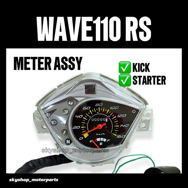 WAVE110-RS METER ASSY // SPEEDOMETER HONDA WAVE110 W110RS WAVE110RS ...