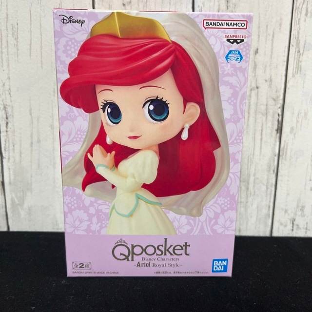 [100% Original] [Ready Stock]QPosket The Little Mermaid Ariel (Royal ...