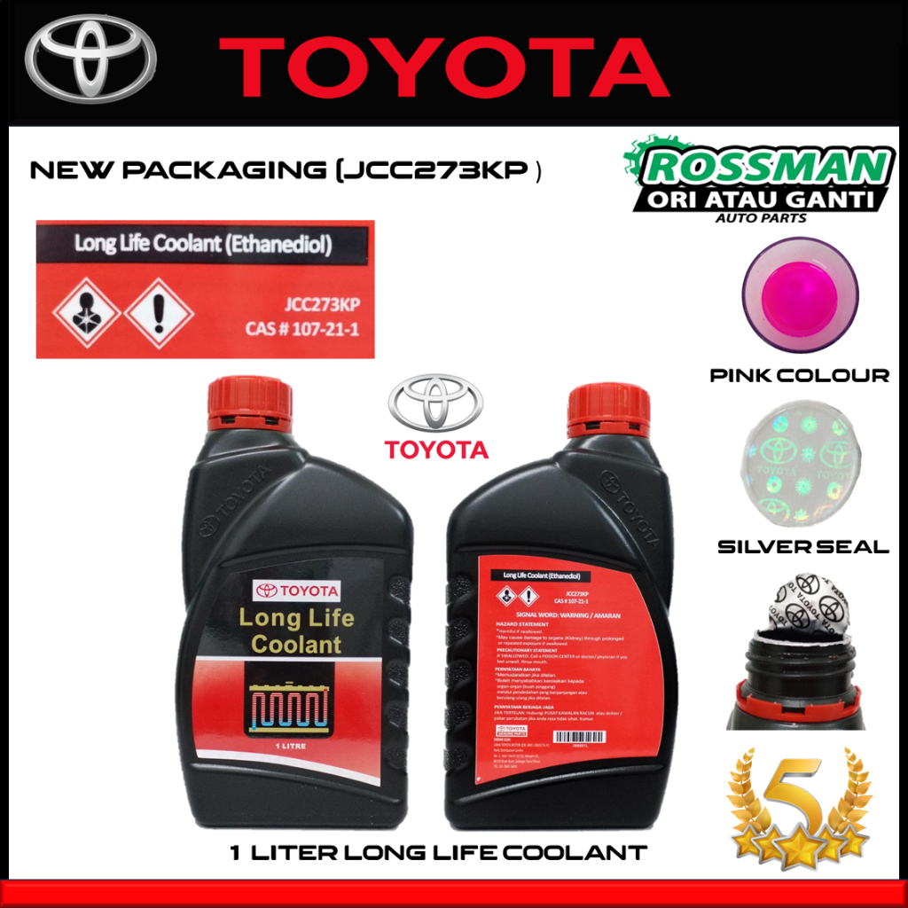 1 botol - UMW TOYOTA COOLANT 1L Long Life Pink Coolant PROTON PERODUA HONDA HYUNDAI KIA MAZDA ...
