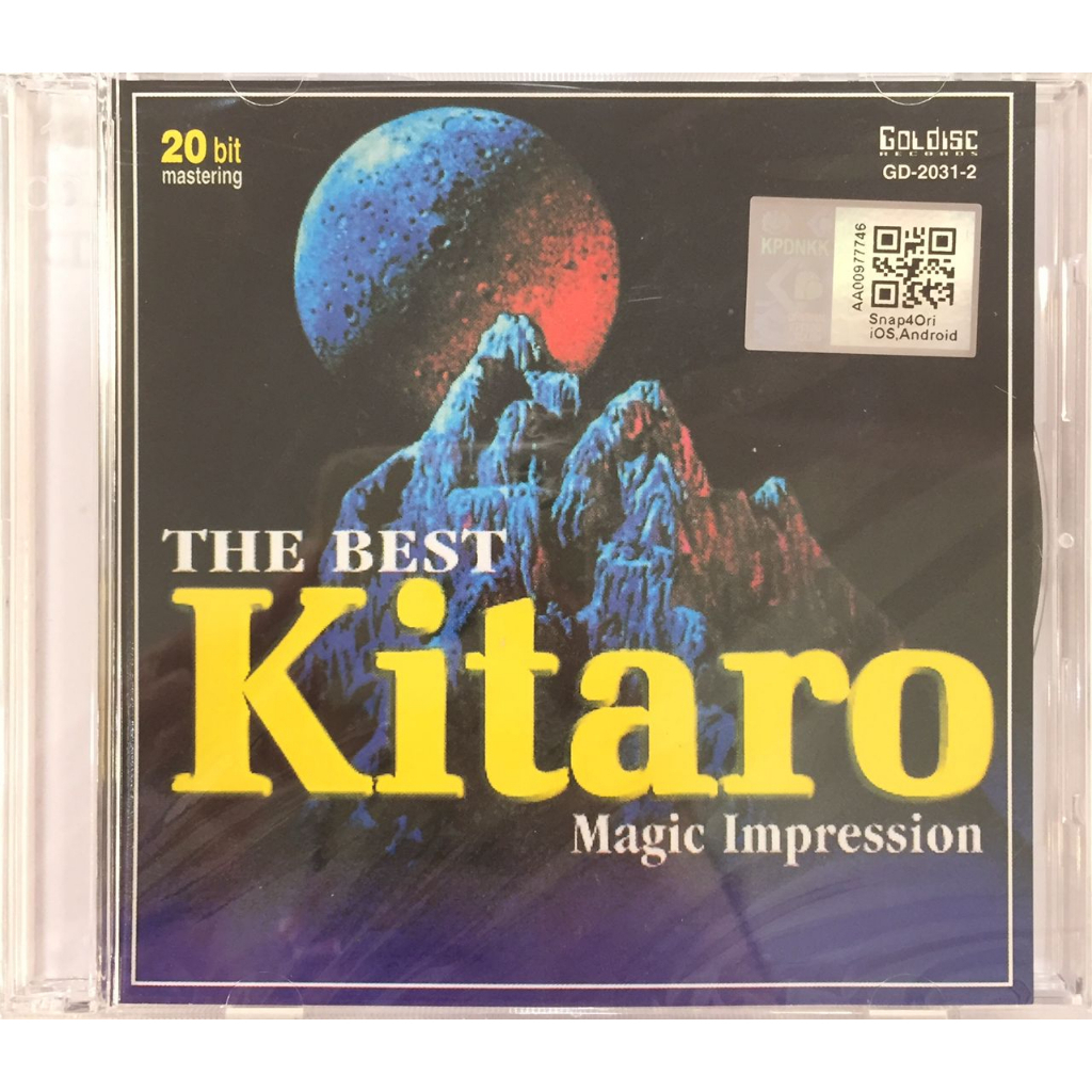 Musical CD The Best Kitaro Vol 1 Magic Impression (CD)(Cover Version ...
