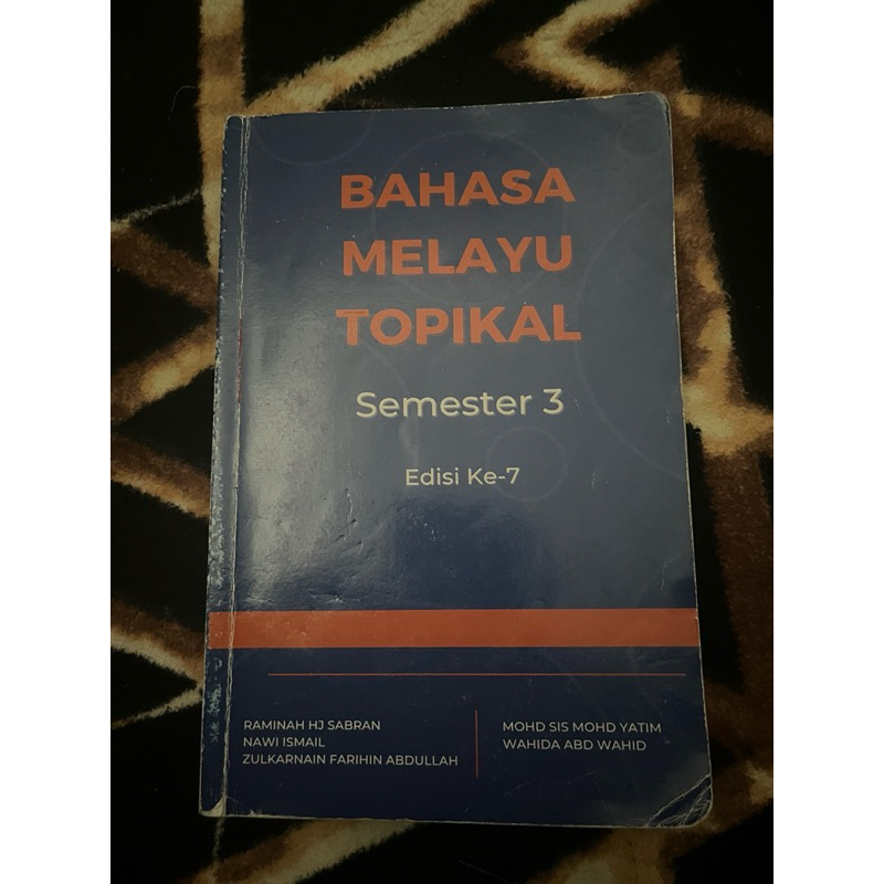 STPM Bahasa Melayu Sem 3 Buku Teks | Shopee Malaysia