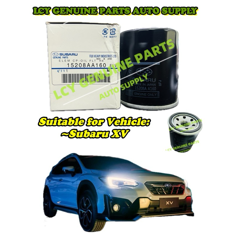SUBARU XV OIL FILTER (15208AA160) | Shopee Malaysia