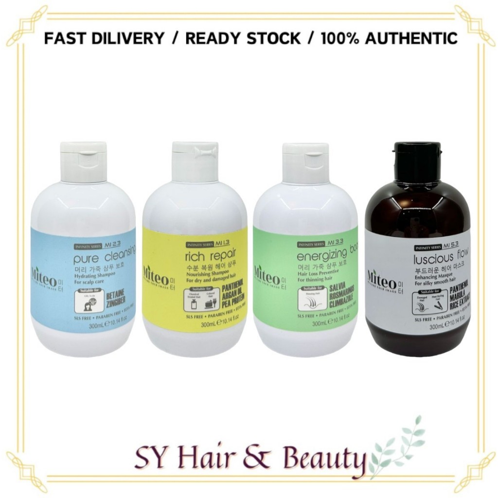 Miteo Shampoo 300ml/1000ml Miteo Mask 300ml/1000ml | Shopee Malaysia