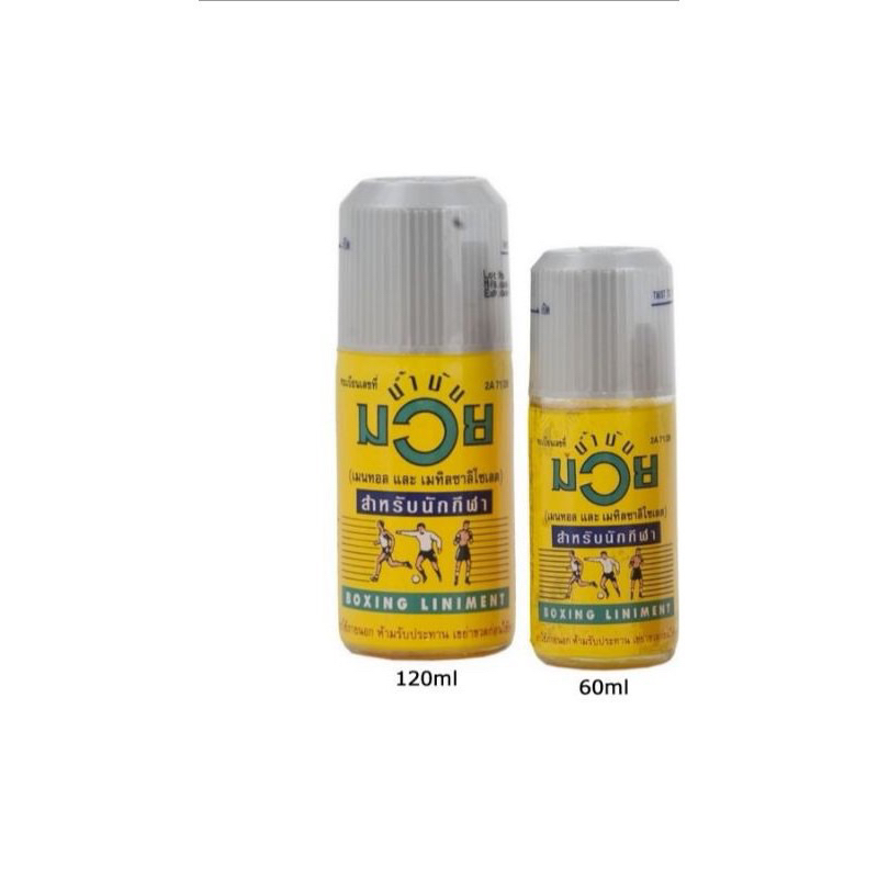 Thailand Boxing Liniment Oil 60 ml & 120ml | Shopee Malaysia