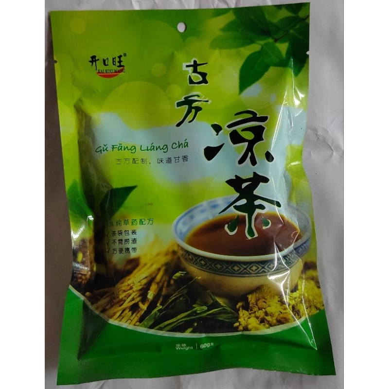 GU FANG LIANG CHA 古方凉茶（60G） | Shopee Malaysia