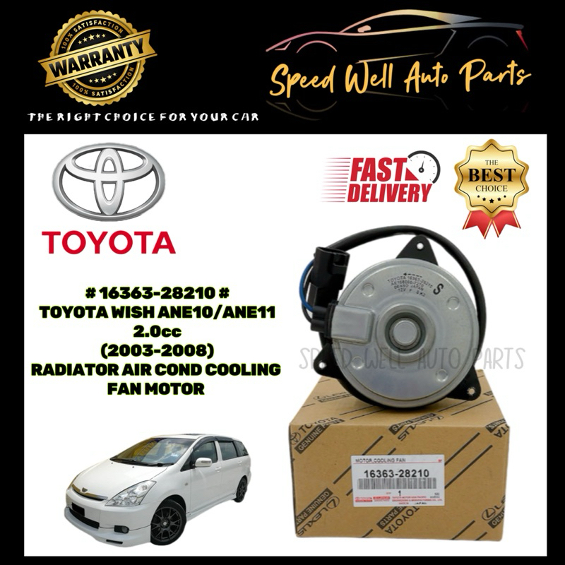 TOYOTA WISH ZNE10, ZNE11 2.0cc (WITH WIRE) RADIATOR AIR COND COOLING ...
