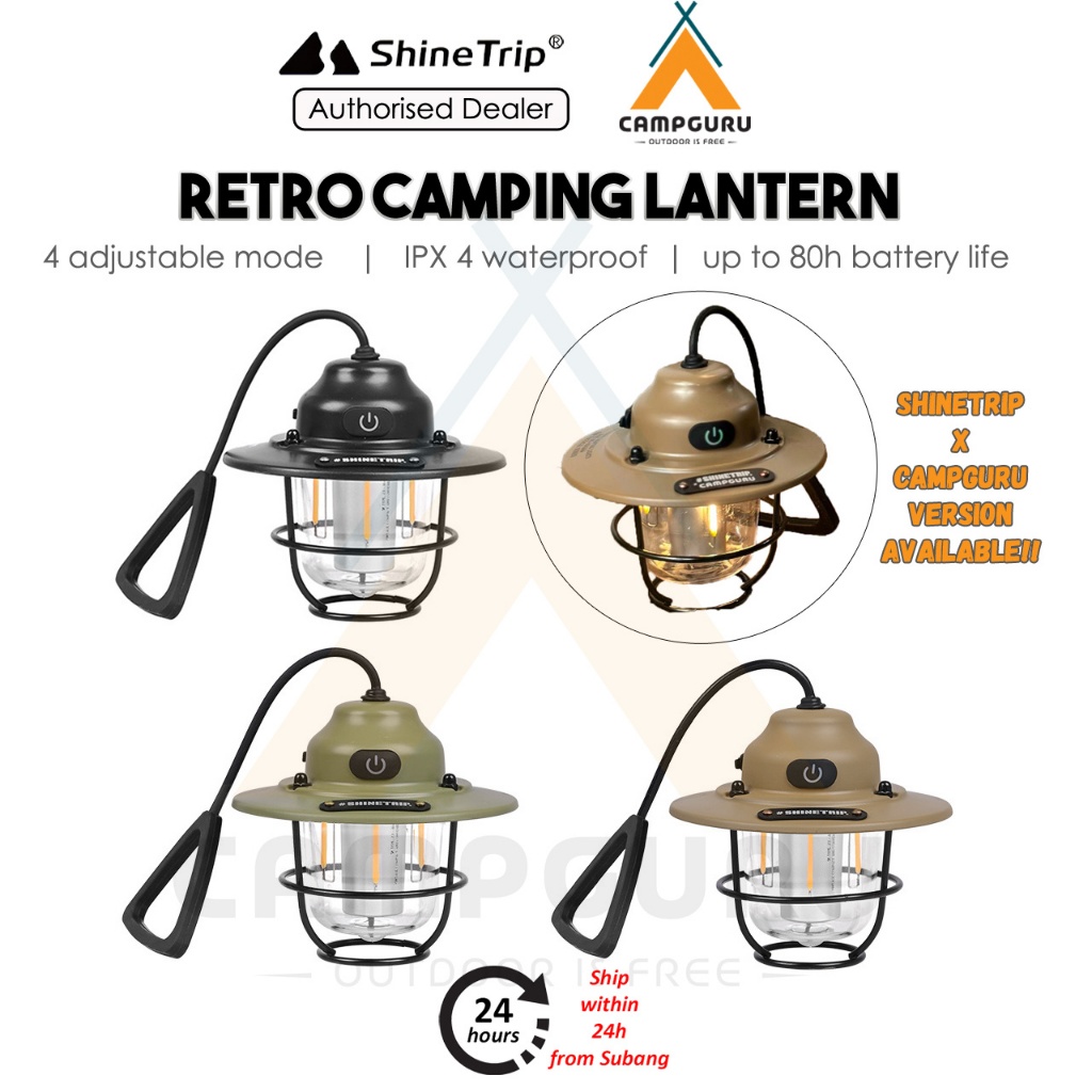 ShineTrip x CAMPGURU Retro Camping Lamp with 4 Adjustable Modes A473 ...
