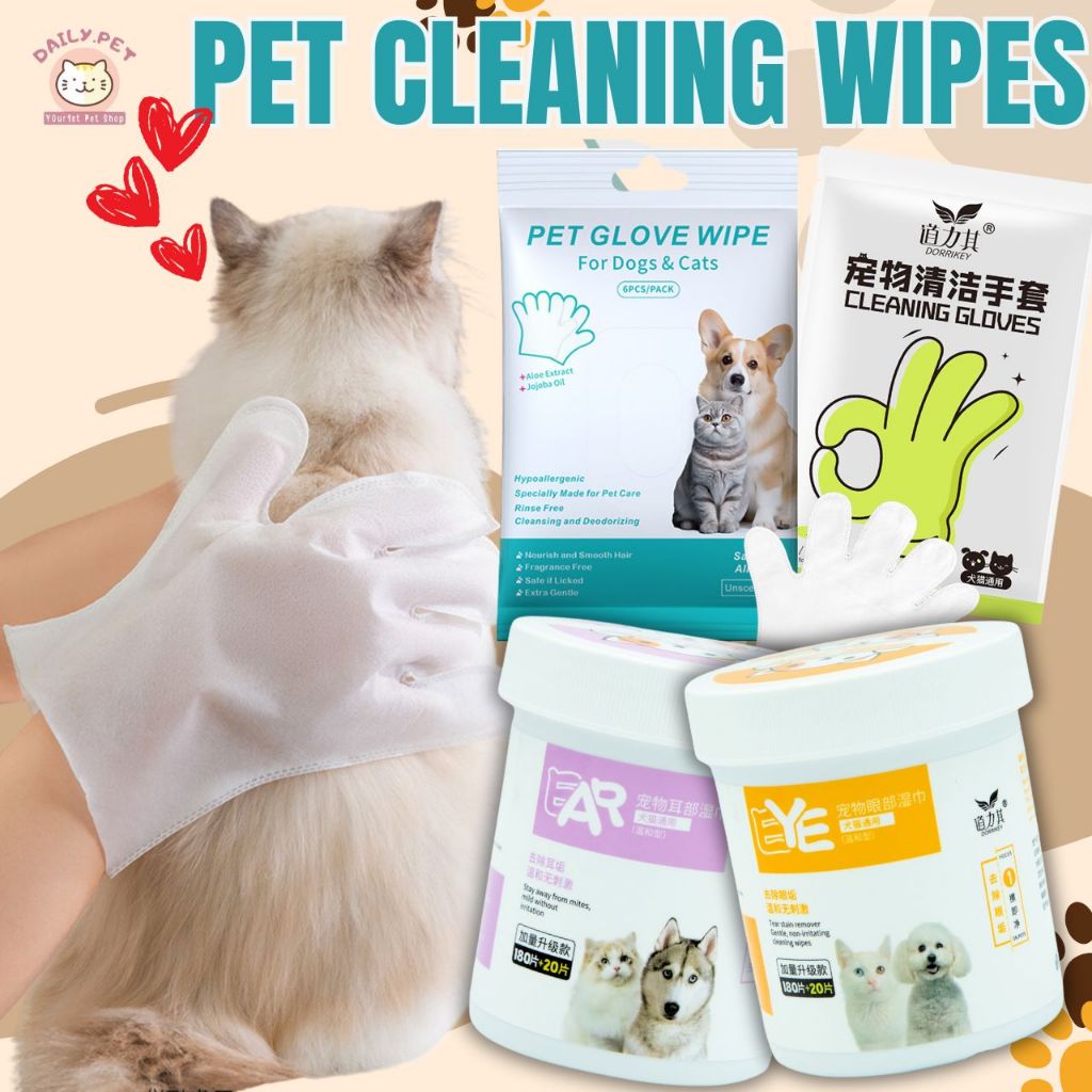 Pet Wet Wipes Dogs Cats Eye Tear Stain Remover Cleaning Wet Towel Wet ...