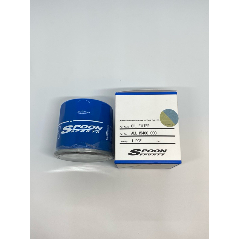 Spoon Sports Oil Filter 15400-000 Honda EK9 EG6 DC2 GK5 S2000 FK2 FK8 ...