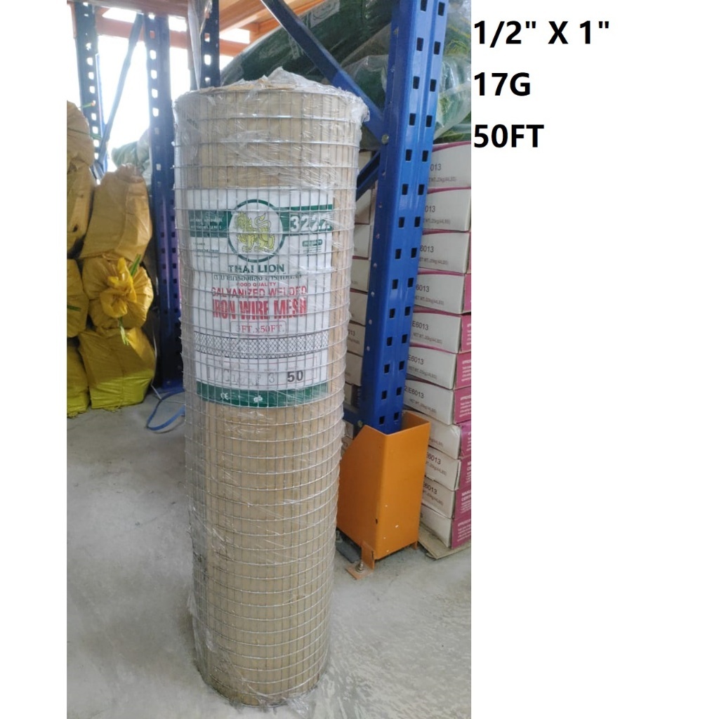 1/2" x 1" x 17G x 3' x 50' HOT DIP Galvanized BRC Welded Iron Wire Mesh ...