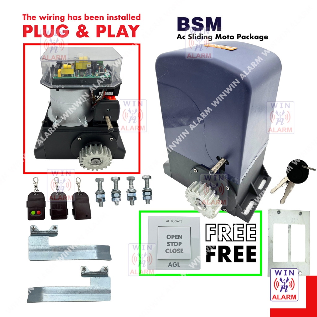 BSM AC SLIDING MOTOR ONE SPEED ( Full set without gear rack ) (1500kg ...