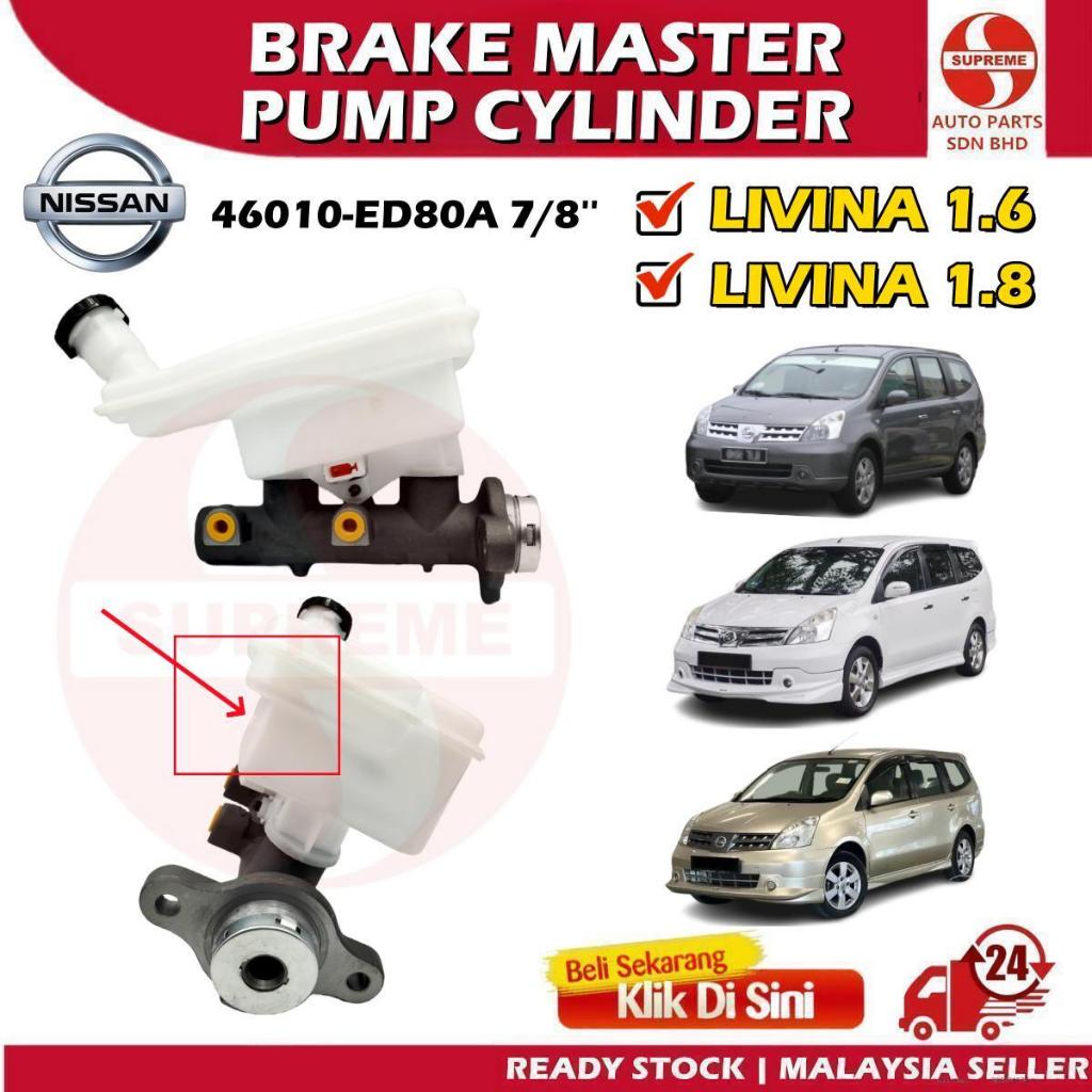 S2U Car Cylinder Brake Master Pump Assy Nissan Livina 1.6 1.8 7/8 46010 ...