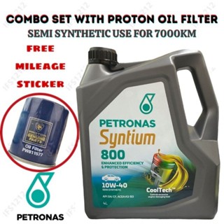 🇲🇾COMBO SET🔥 PETRONAS SEMI 10W40 4L WITH OIL FILTER PROTON SYNTIUM 800 ...