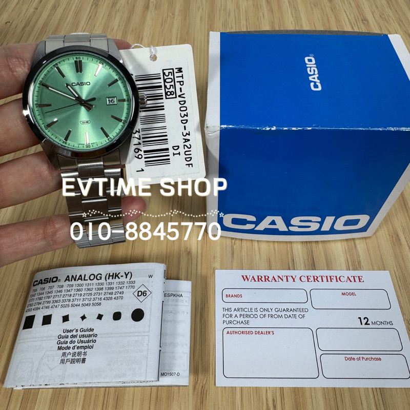 CASIO ANALOG MEN MTP-VD03D-1A / MTP-VD03D-2A / MTP-VD03D-7A / MTP-VD03G-1A / MTP-VD03B-1A / MTP ...