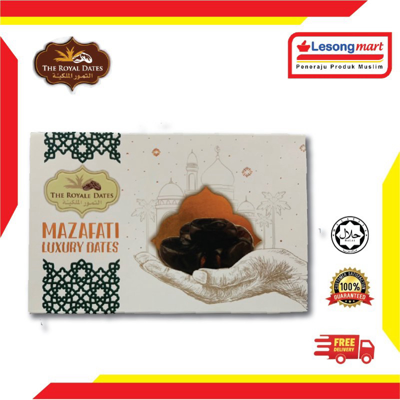 THE ROYALE DATE ROTAB MAZAFATI LUXURY DATES 600G KURMA MADU | Shopee ...