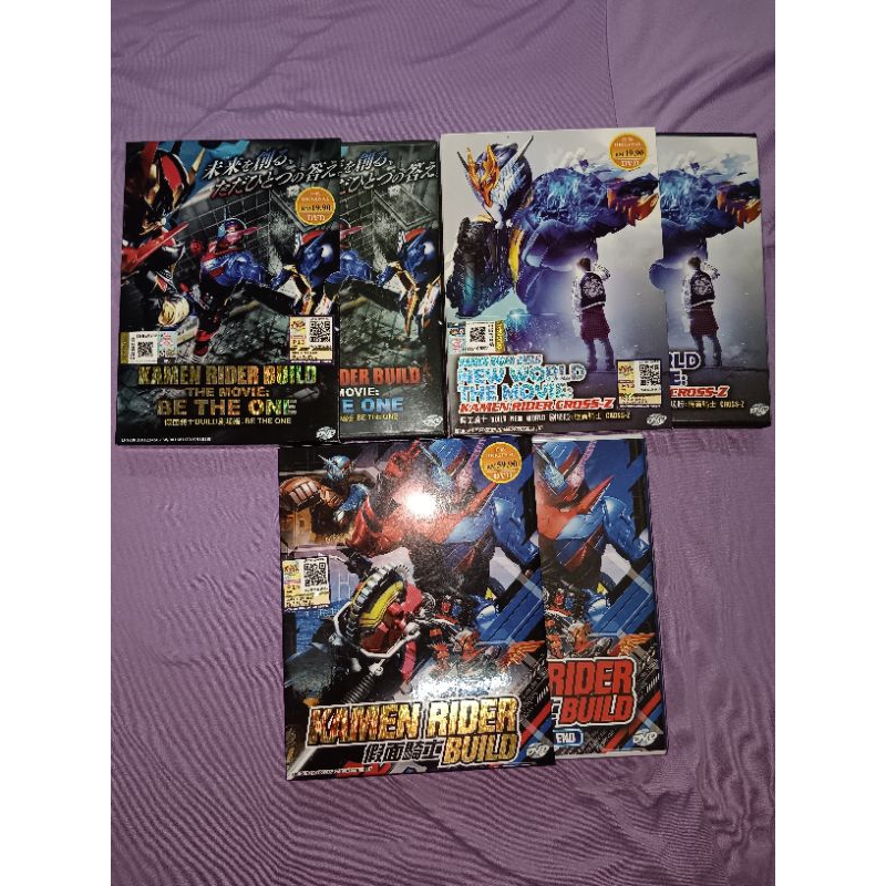 *SECOND HAND STOCK*THE ORIGINAL DVD DISC OF KAMEN RIDER BUILD ALL EP+ 2 ...