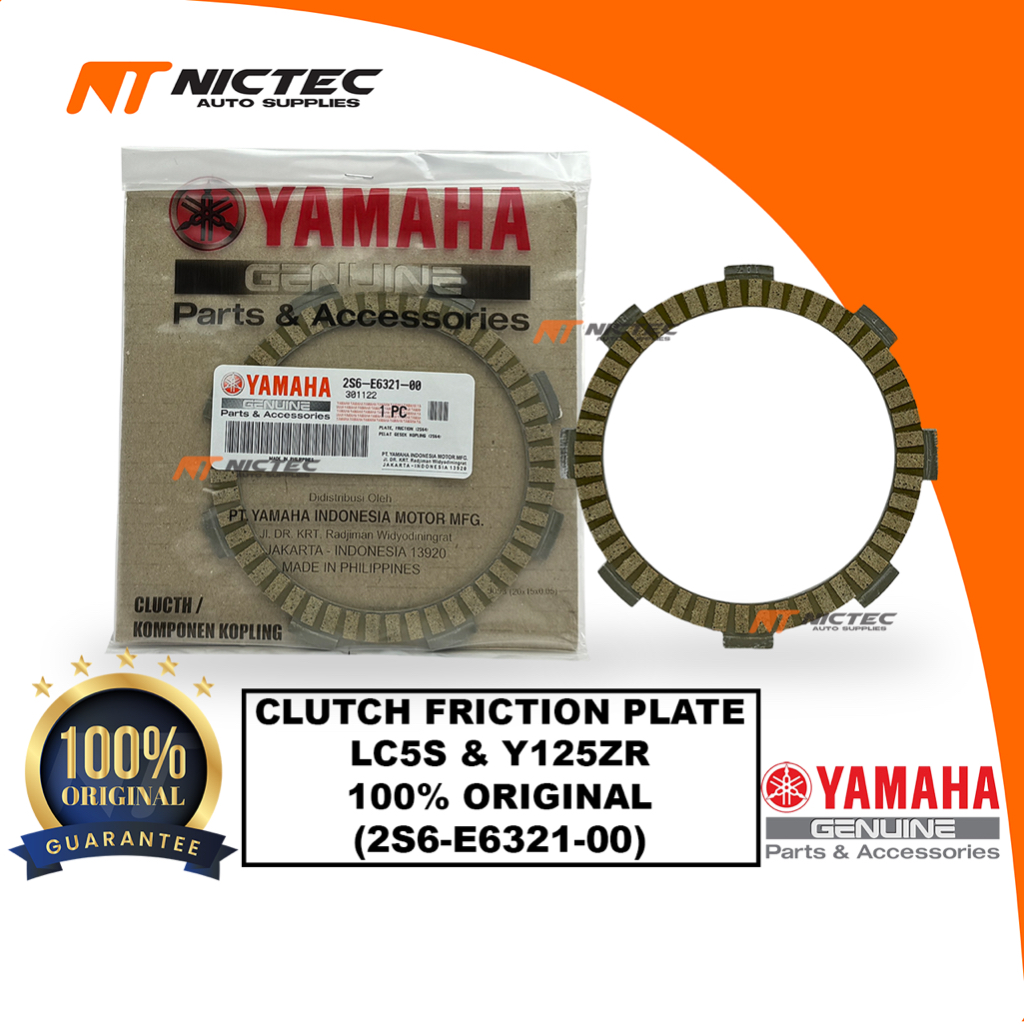 YAMAHA LC135 5S Y125ZR CLUTCH FRICTION PLATE 100% ORIGINAL 2S6-E6321-00 KULIT CLUTCH | Shopee ...