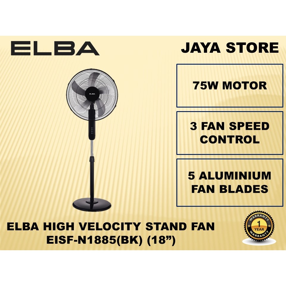 Elba 18" High Velocity Stand Fan EISF-N1885(BK) (5 Aluminium Fan Blade ...