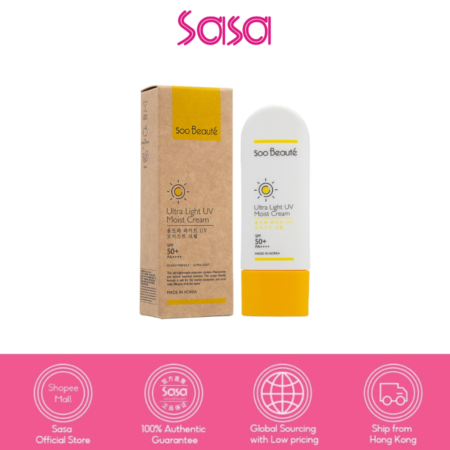 Soo Beaute SPF50+ PA++++ Ultra Light UV Moist Cream (50ml) | Shopee ...