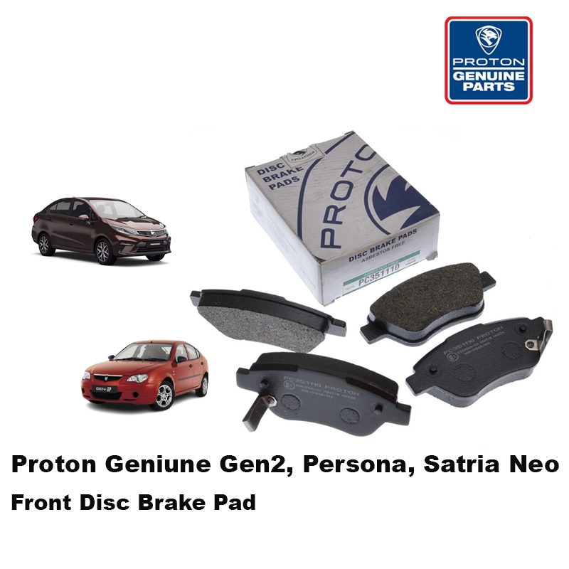 Original Proton Geniune Gen2, Persona, Satria Neo Front Disc Brake Pad ...