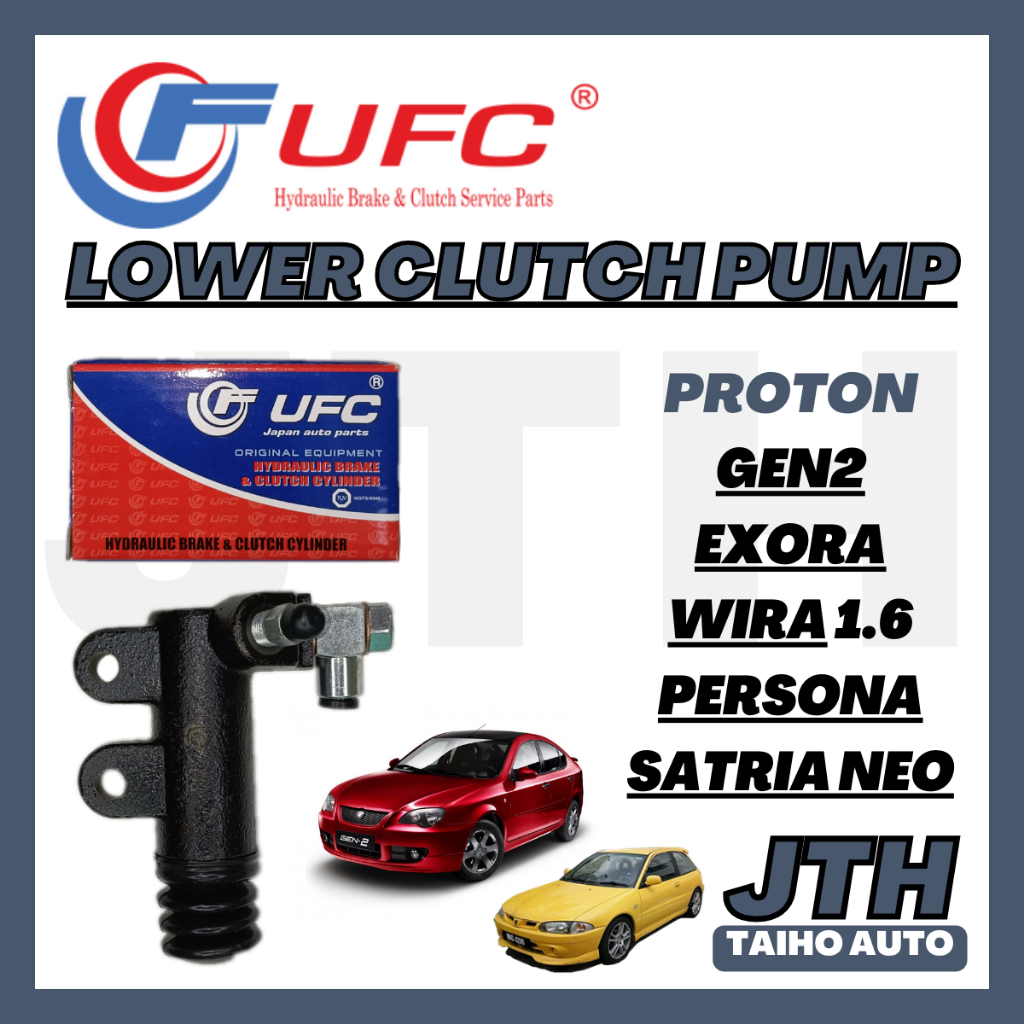 TAIHOAUTO UFC Lower Clutch Pump Proton Gen2 / Exora / Wira / Persona ...