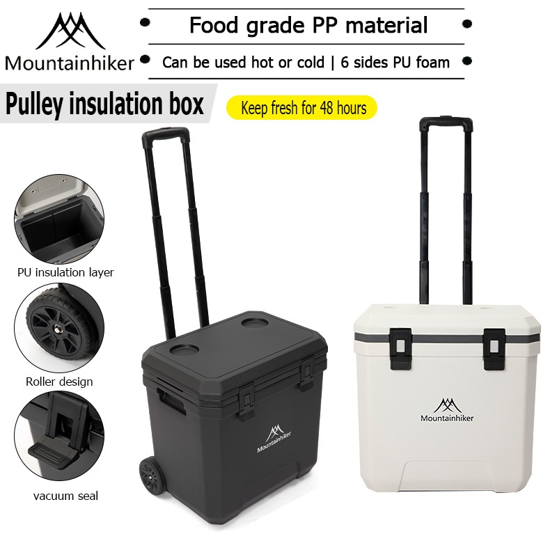 MOUNTAINHIKER Outdoor camping 38L cooler with rollers portable outdoor food storage camping ...