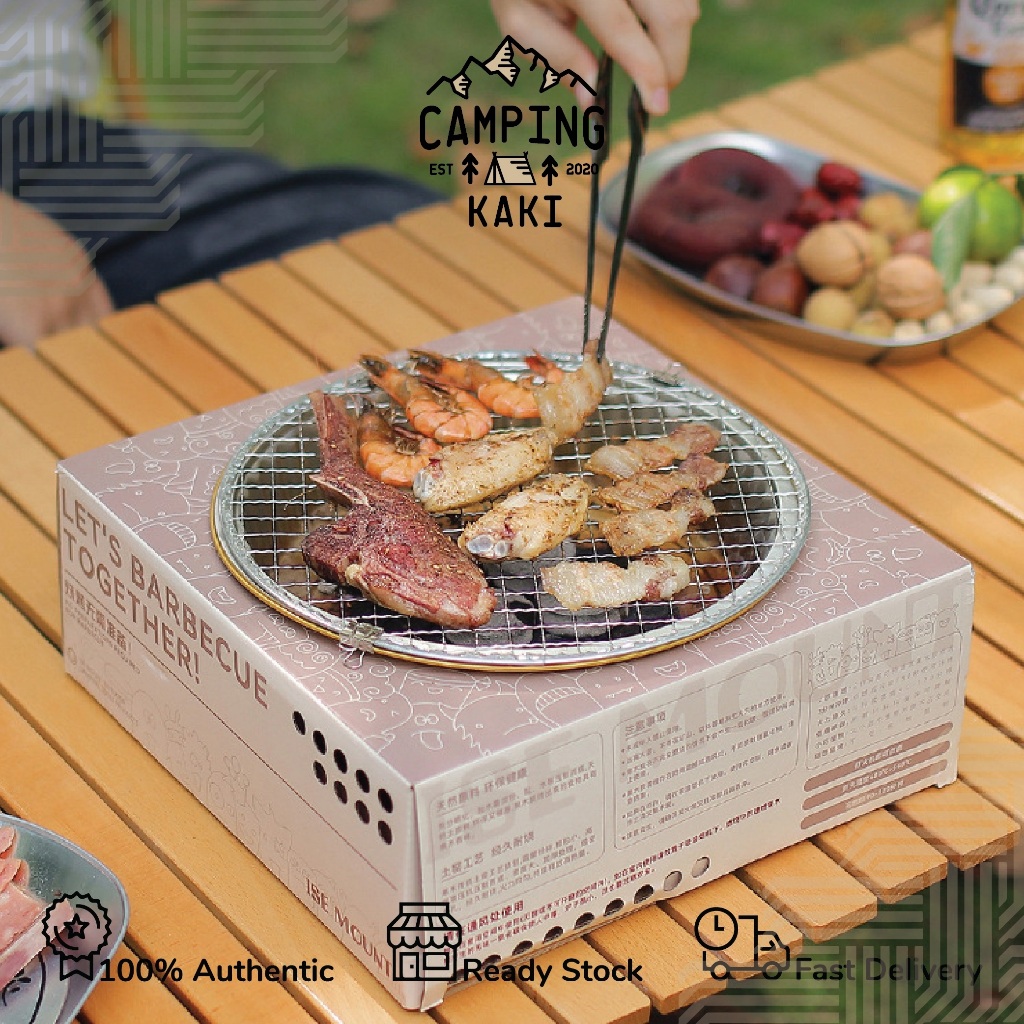 ISE MOUNT Disposable BBQ Grill Set One Time Disposable BBQ Grill ...