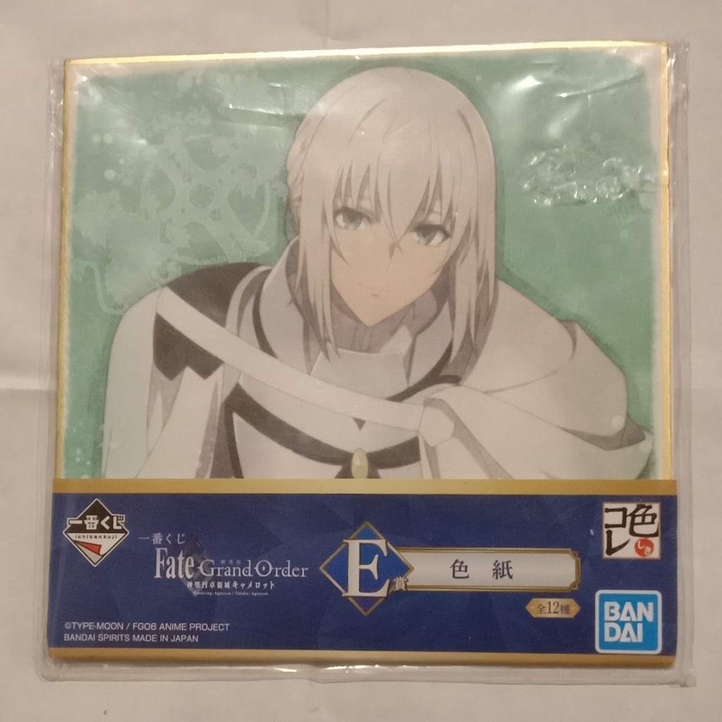 FGO Fate/Grand Order Bedivere (Bandai x Ichiban kuji) collab mini ...