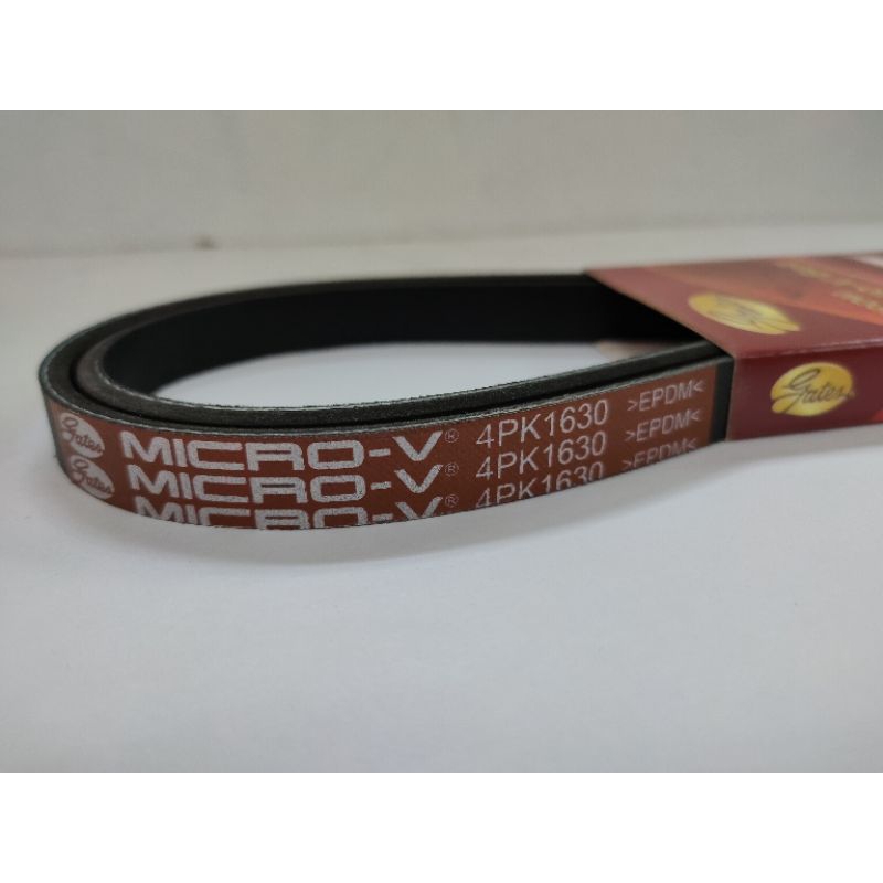 GATES PERODUA MYVI FRIST MODEL FAN BELT 4PK 1705 EPDM | Shopee Malaysia