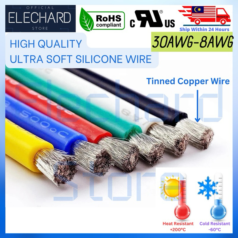 High Quality Ultra Soft Silicone Tinned Copper Wire Automotive Wire Cable Heat Resistant AWG ...