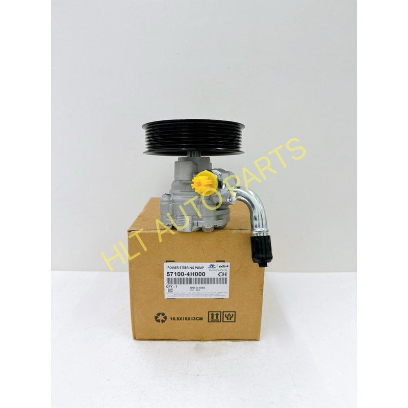 HYUNDAI STAREX D4CB A1 / A2 (2.5cc) [ 2009-2018 ] POWER STEERING PUMP ...