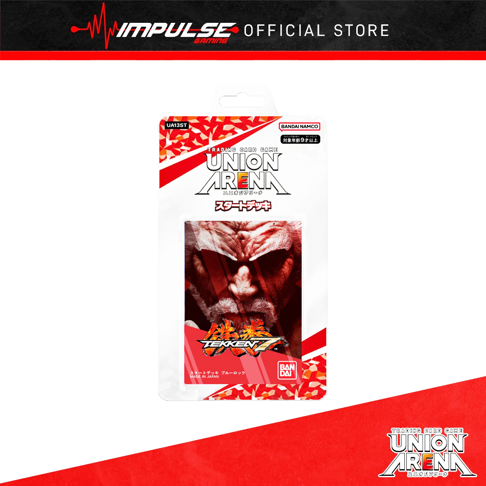 Union Arena TCG Starter Deck - UA13ST Tekken 7 | Shopee Malaysia