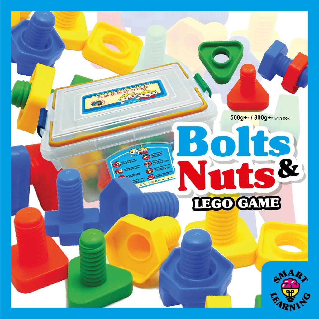 🔥READY STOCK🔥 BOLTS & NUTS KID BLOCK GAME CONNECTION INTERLOCKING ...