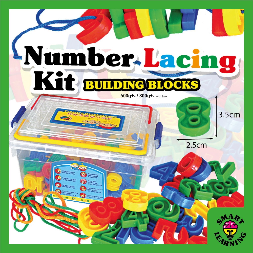 🔥READY STOCK🔥 KIDS NUMBER LACING KIT BUILDER BLOCKS BUILDING BLOCK ...