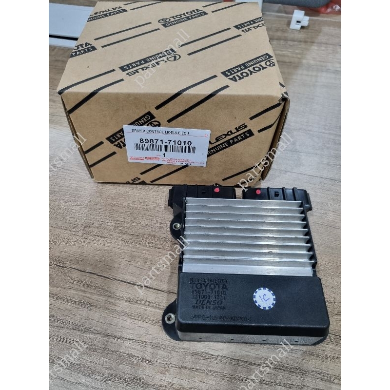 TOYOTA KUN25,KUN26,FORTUNER,KDH200,INJECTOR DRIVER CONTROL MOUDLE ECU ...
