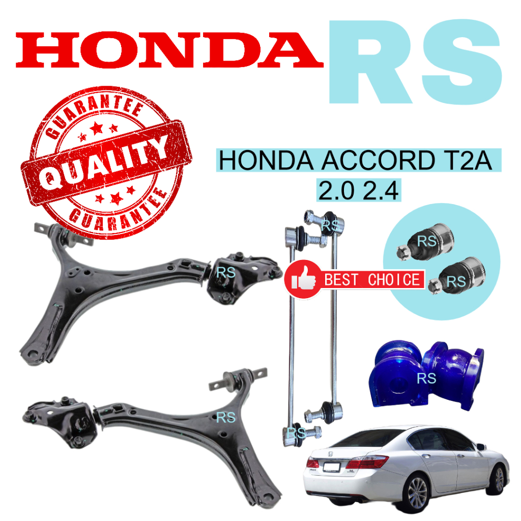 6 Item Combo Set Honda Accord T2A 2.0 2.4 13-19Y Front Lower Arm ...