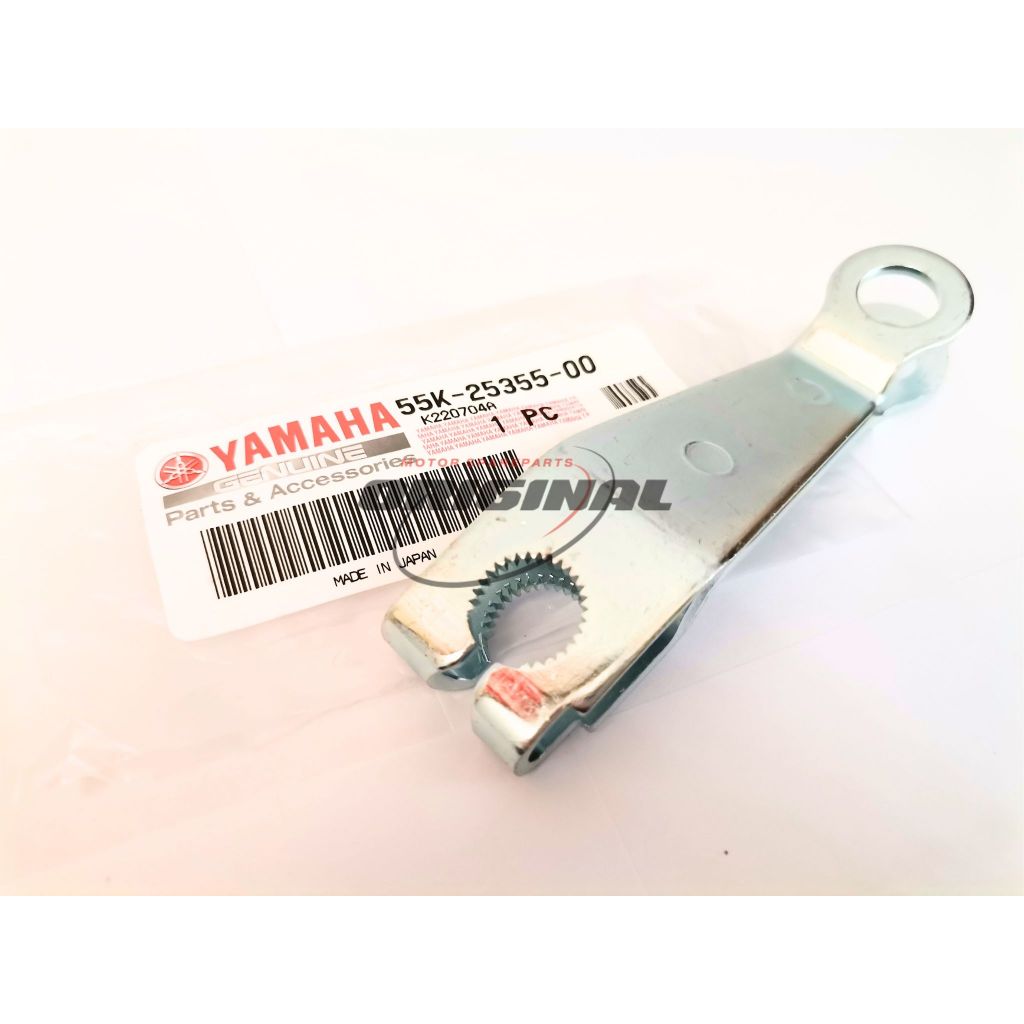 (55K-25355-00) Camshaft Hub Panel Lever Brake Rxz Original Japan ...